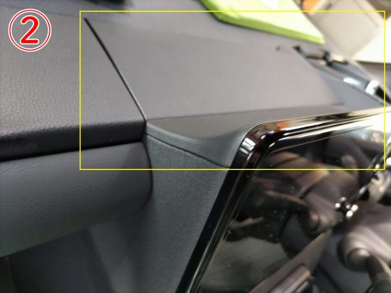 新型90 VOXY・NOAH ｜TVキャンセラー取り付け | 車速は5ピンの真ん中